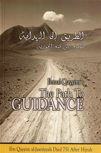 The Path To Guidance {PDF} Ibn Qayyim | AsbaulHadeeth.com
